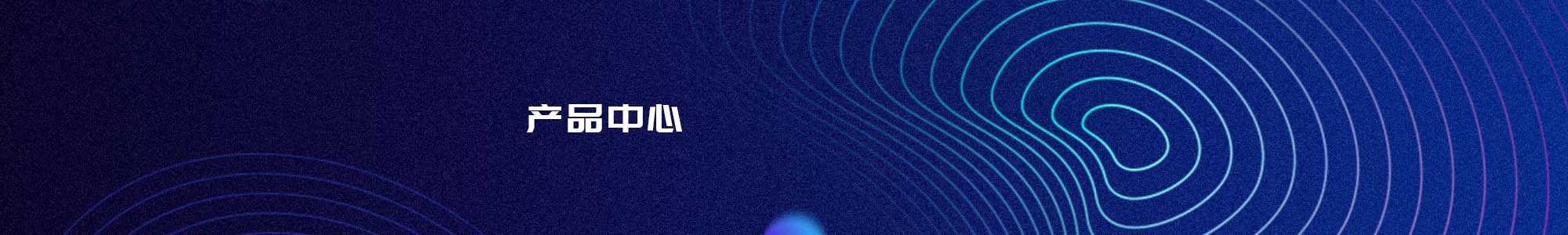 GG10-GG10-古桥信息科技